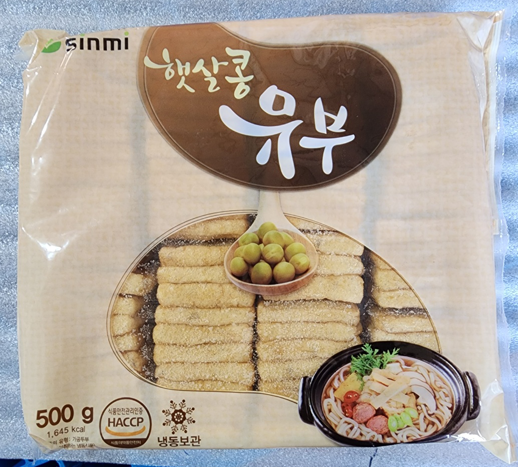 신미햇살콩유부(500g) | 식봄