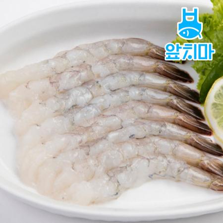 노바시새우 새우튀김용 9kg(450g*20) 20미/1팩 1박스 - 최저가 사업자 식자재 | 식봄