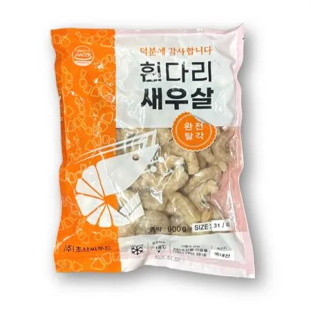 ★초특가★ 흰다리새우살 31/40 900g (탈각/꼬리없음) 냉동 국내산 새우 - 최저가 사업자 식자재 | 식봄