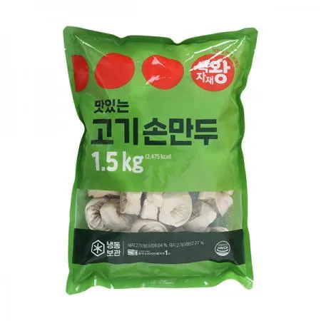 식자재왕 고기손만두 30g*50 1.5kg - 최저가 사업자 식자재 | 식봄