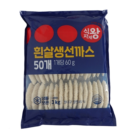 식자재왕 생선까스 (60g*50)3kg - 최저가 사업자 식자재 | 식봄