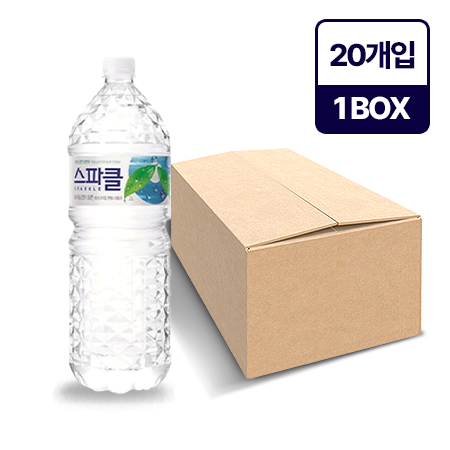 스파클 생수(500ml*20EA/BOX) - 최저가 사업자 식자재 | 식봄