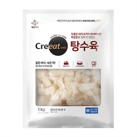 크레잇 탕수육(1Kg/EA) - 최저가 사업자 식자재 | 식봄
