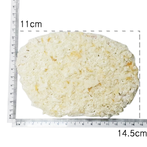 야미 네이처 통등심돈까스(130g*10입 1.3Kg/EA) - 최저가 사업자 식자재 | 식봄