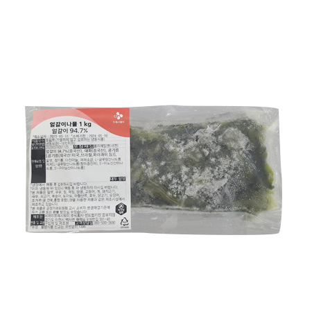 CJ 얼갈이나물 (냉동 1Kg/EA) 업소용 반찬 | 식봄