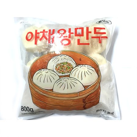 가토코 야채 왕만두(80g*10입 800g/EA) 야채만두 - 최저가 사업자 식자재 | 식봄