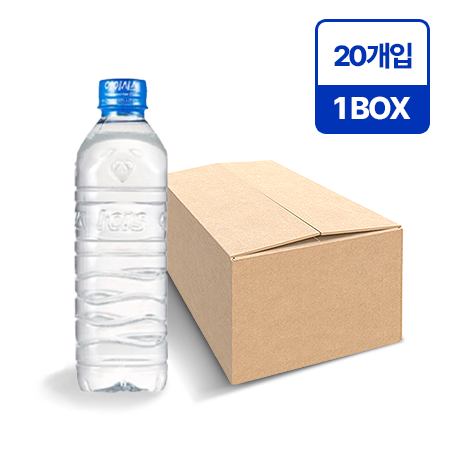 아이시스 생수(무라벨_500ml*20EA/BOX) - 최저가 사업자 식자재 | 식봄