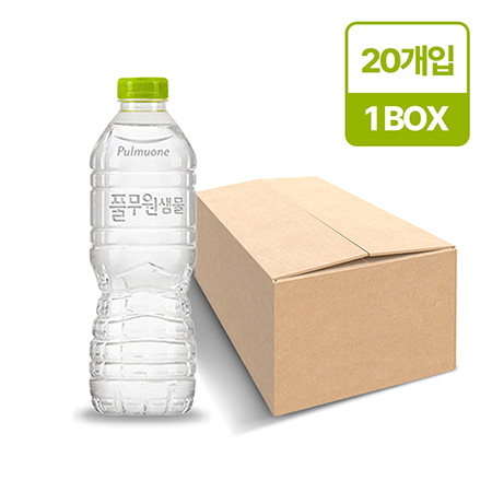 풀무원 생수(무라벨 500ml*20EA/1BOX) - 최저가 사업자 식자재 | 식봄