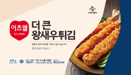 이츠웰 더큰왕새우튀김(50g*10미 500g/EA) - 최저가 사업자 식자재 | 식봄