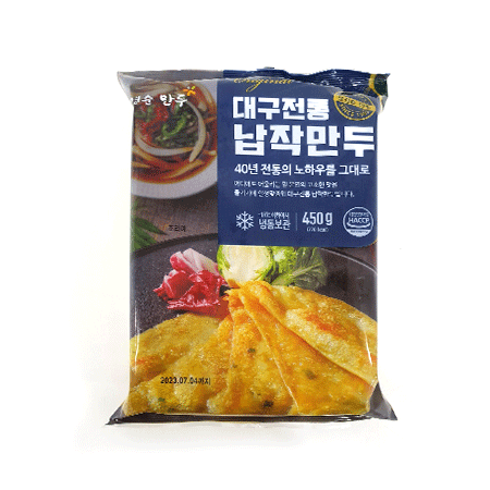 성경순만두 대구전통납작만두(35개입 450g/EA) - 최저가 사업자 식자재 | 식봄
