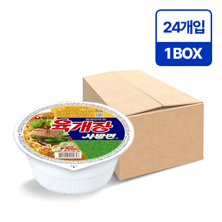 농심 육개장(컵 86g*24EA/BOX) - 최저가 사업자 식자재 | 식봄