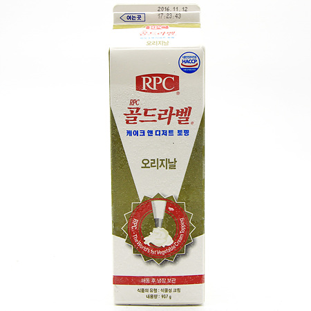 휩토핑골드라벨 휘핑크림(식물성 907g/EA) - 최저가 사업자 식자재 | 식봄