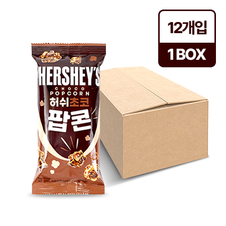 허쉬 초코팝콘(50g*12ea 600g/BOX) - 최저가 사업자 식자재 | 식봄
