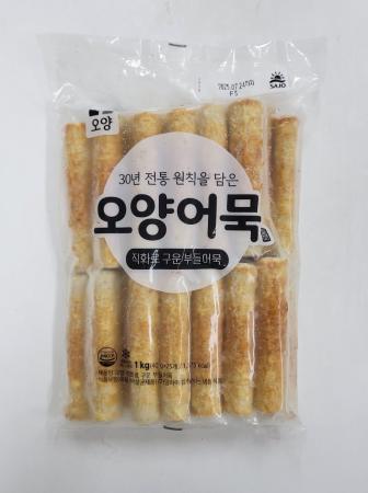 오양 직화로구운부들어묵 1kg(40g x 25개) (연육 62.72%) - 최저가 사업자 식자재 | 식봄