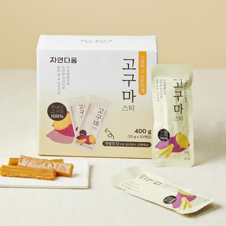 [자연다움] 간편하고 든든하게 고구마스틱 400g (20g*20개입) - 최저가 사업자 식자재 | 식봄