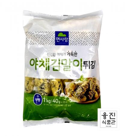 면사랑 야채김말이튀김 1kg 4봉 (40g×25개) / 간식 분식 떡볶이 에어프라이어 냉동 튀김 식품 - 최저가 사업자 식자재 | 식봄