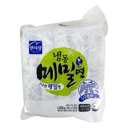 면사랑 메밀면(냉동 250g*5입 1.25kg/EA) - 최저가 사업자 식자재 | 식봄