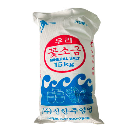 우리 꽃소금(실온 고운것_호주80%+중국20% 15Kg/EA 외국산)/EA) - 최저가 사업자 식자재 | 식봄