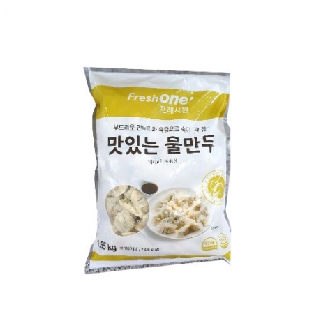프레시원 물만두(리뉴얼_9g*150개입 1.35Kg/EA) - 최저가 사업자 식자재 | 식봄