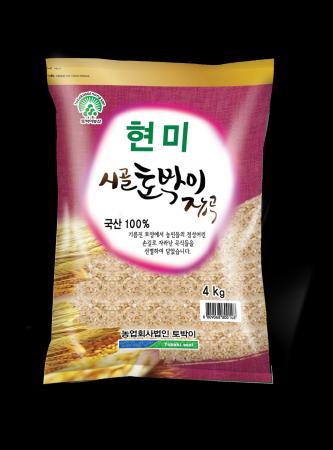 현미4KG(국내산) | 식봄