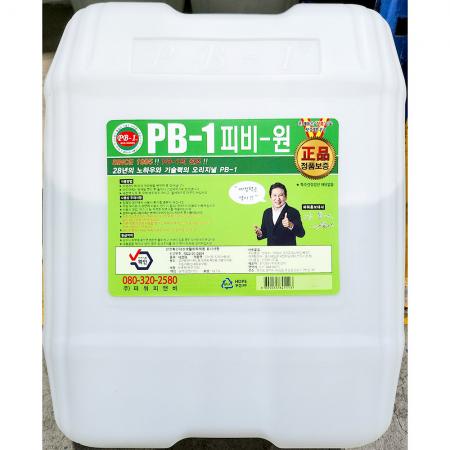 세정제(PB-1 18L) 1개 식자재 업소용 대용량 엘지생활건강 프로쉬 생활공작소 살림백서 암웨이 아스토니쉬 본사 리노베라 멜라루카 - 최저가 사업자 식자재 | 식봄