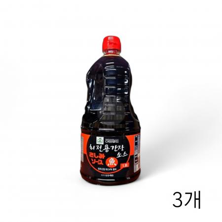 이엔 회 간장 1.8L X 3개 식자재 업소용 대용량 낱개포장 - 최저가 사업자 식자재 | 식봄