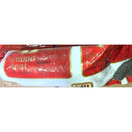 그라운드비프1(초원 450g) X20 - 최저가 사업자 식자재 | 식봄