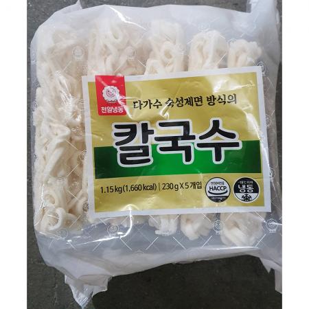 칼국수(천일식품 230g x5개입 1.15K) X8 식자재 업소용 대용량 칼국수 면사랑 평화 냉동 성일 업소용 대용량 바지락 맛깔지기 - 최저가 사업자 식자재 | 식봄
