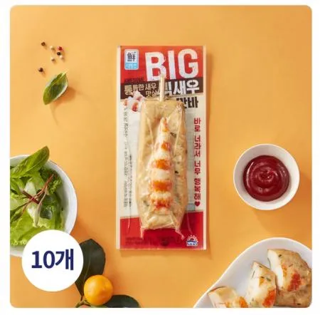 빅새우맛바 100g x 30개 - 최저가 사업자 식자재 | 식봄