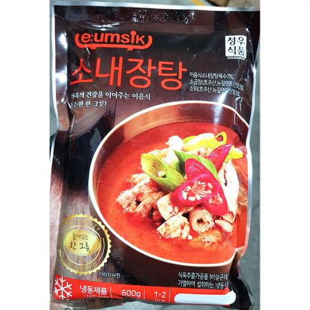 내장탕(이음식 냉동 600g) X5 업소용 즉석탕 소내장탕 - 최저가 사업자 식자재 | 식봄
