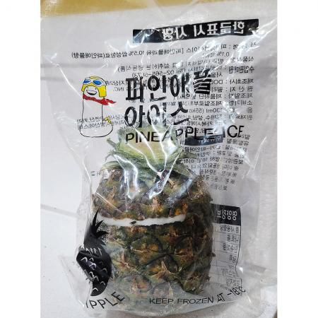 파인애플샤베트(냉동 130ml) X5 업소용 파인샤베트 아이스 - 최저가 사업자 식자재 | 식봄