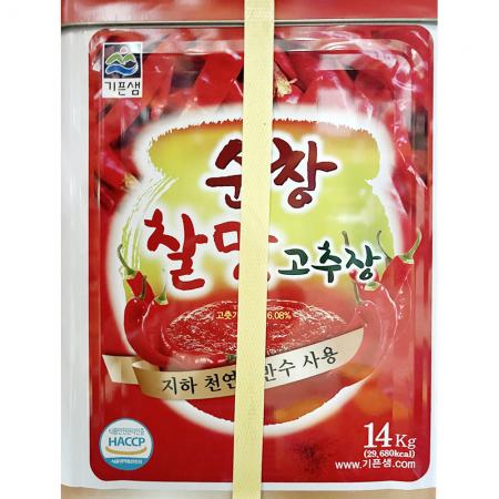 고추장 기픈샘 찰맛 업소용 대용량 14Kg - 최저가 사업자 식자재 | 식봄