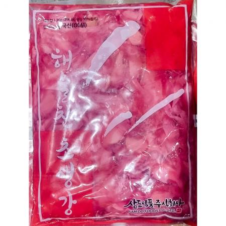 해울 초생강(삼도식품 적색 1.3kg) X10 업소용 적초생강 절임 - 최저가 사업자 식자재 | 식봄