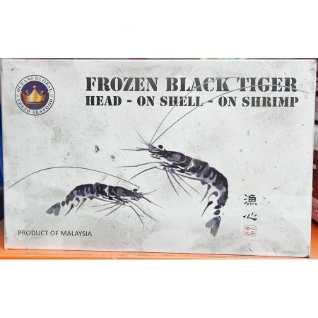 통새우(블랙타이거 30미 1.3kg) X6 업소용 냉동 새우 - 최저가 사업자 식자재 | 식봄