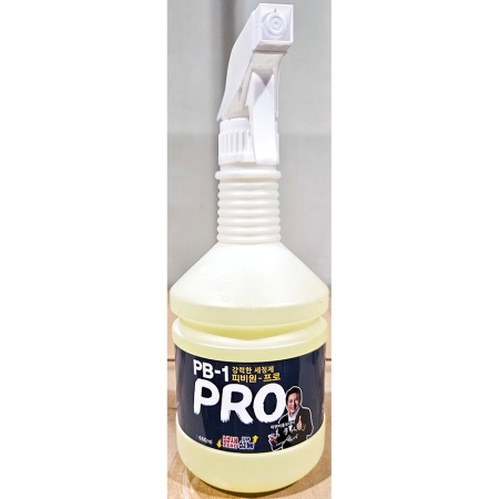 PB-1 세정제 680ml 강력 세척 피비원 프로 스프레이 - 최저가 사업자 식자재 | 식봄