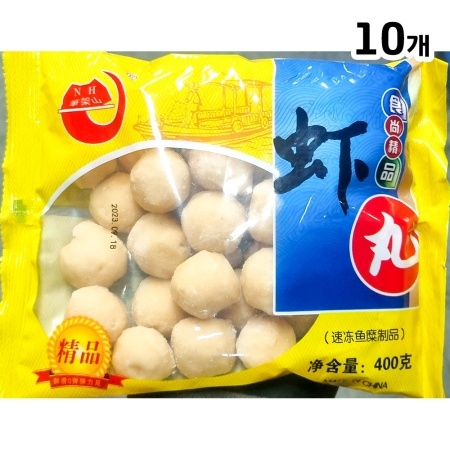 샤완 피쉬볼(새우 400g) X10 업소용 냉동 완자 새우볼 - 최저가 사업자 식자재 | 식봄