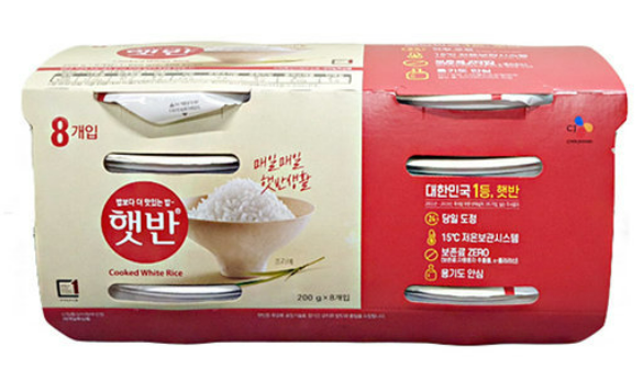 CJ 간편조리 햇반 200g*8개 묶음 - 7,200원 - 식봄