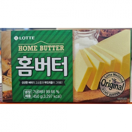 홈버터(롯데푸드 냉장 450g) X12 업소용 무염버터 - 최저가 사업자 식자재 | 식봄
