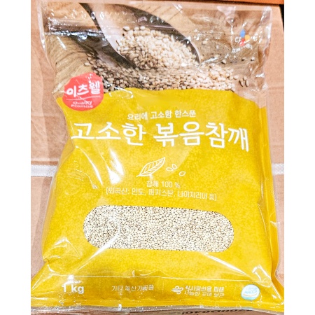 참깨(이츠웰 1kg)X10 업소용 고소한 통참깨 볶음참깨 볶음깨 | 식봄