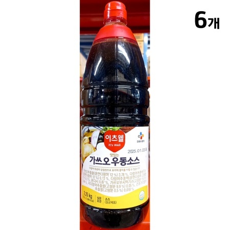 가쓰오 우동소스(이츠웰 1.8L PET) X6 업소용 가쓰오부시 국물 육수 - 최저가 사업자 식자재 | 식봄