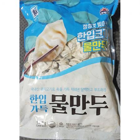 물만두(FO 사조대림 1.35kg 9g/개) 업소용 한입 냉동 만두 - 최저가 사업자 식자재 | 식봄