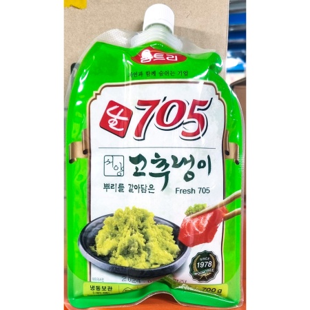 움트리 생와사비705 700g X15 | 식봄