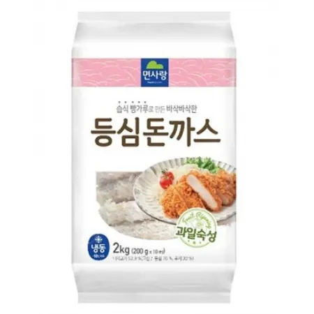 면사랑 등심돈까스(200g*10입 2Kg/EA) - 최저가 사업자 식자재 | 식봄