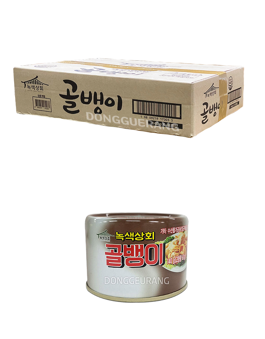 ★임박초초특가★골뱅이(녹색상회/자연산)1BOX(140gx48) - 최저가 사업자 식자재 | 식봄