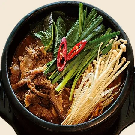 새빛 한방흑염소탕(실온) 700g - 최저가 사업자 식자재 | 식봄