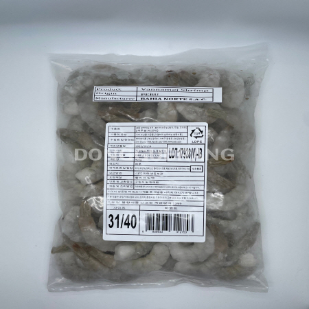 생칵테일새우(두절31-40) 페루산/베트남산/중국산 랜덤발송 - 최저가 사업자 식자재 | 식봄
