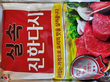 cj제일제당 실속진한다시 2kg | 식봄