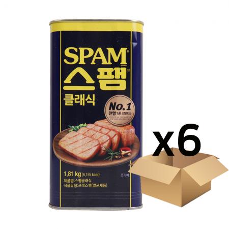 ★묶음기획★ CJ 스팸 클래식 1.81kg - 최저가 사업자 식자재 | 식봄