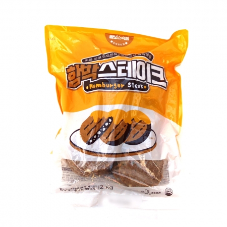맘모스 함박스테이크(100g*20입) 2kg - 최저가 사업자 식자재 | 식봄
