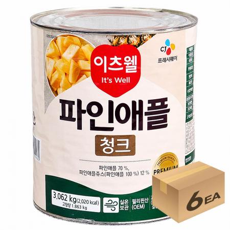 1박스) 이츠웰 업소용 대용량 파인애플 청크 3kg x 6개입 - 최저가 사업자 식자재 | 식봄